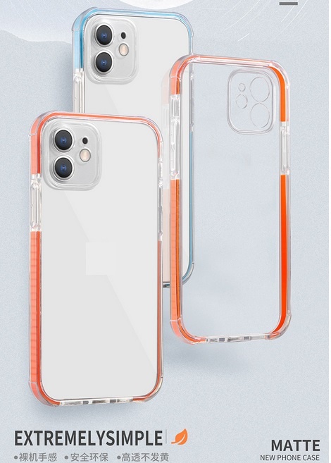 smartphone protective case
