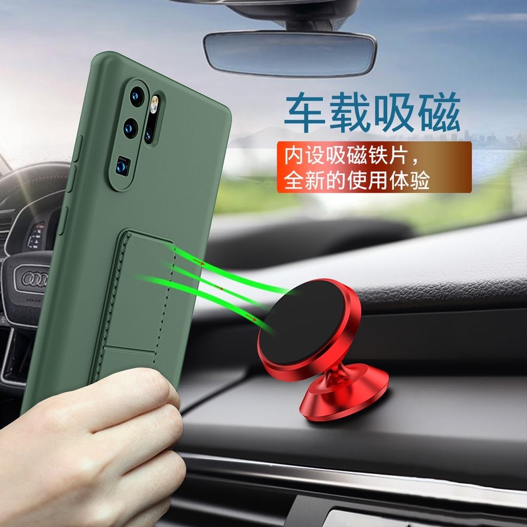 Smartphone stand case