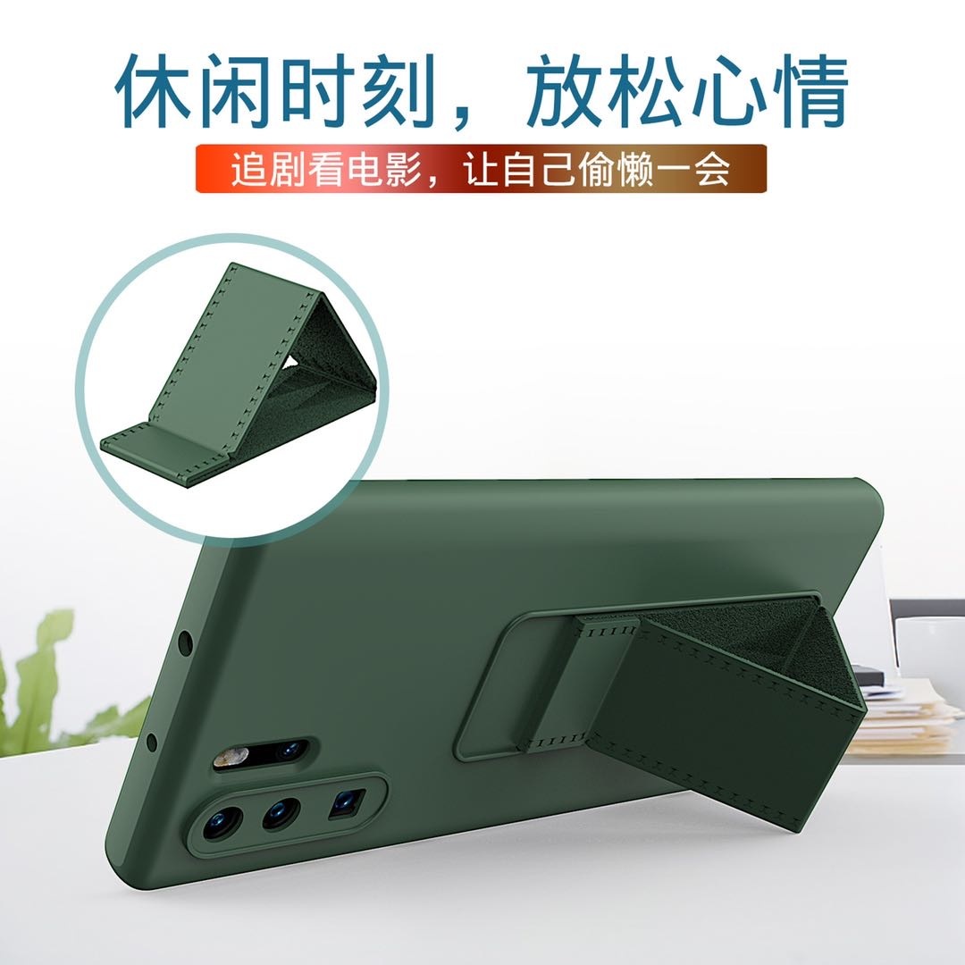 Smartphone stand case