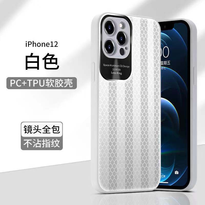 smartphone protective case