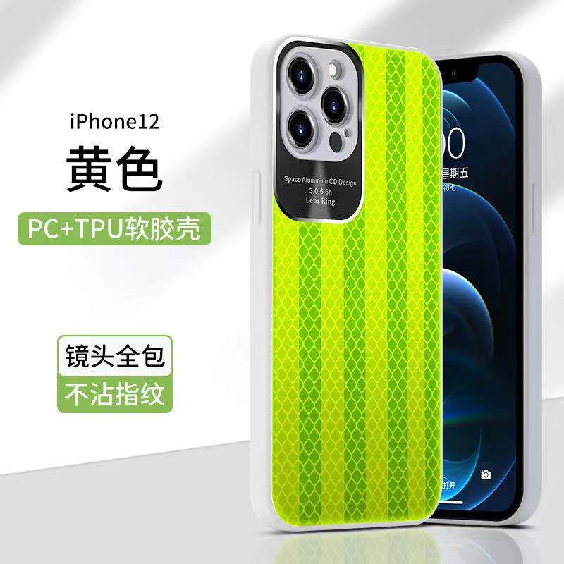 smartphone protective case
