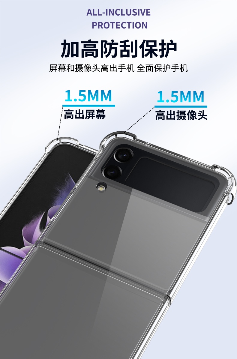 Folding mobile phone case PC +TPU case Fall proof design