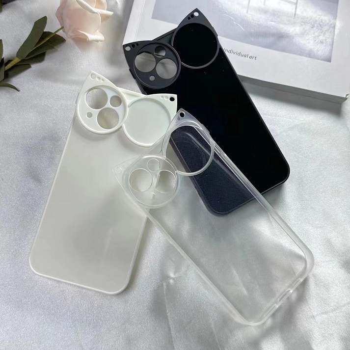 Smartphone Cover TPU