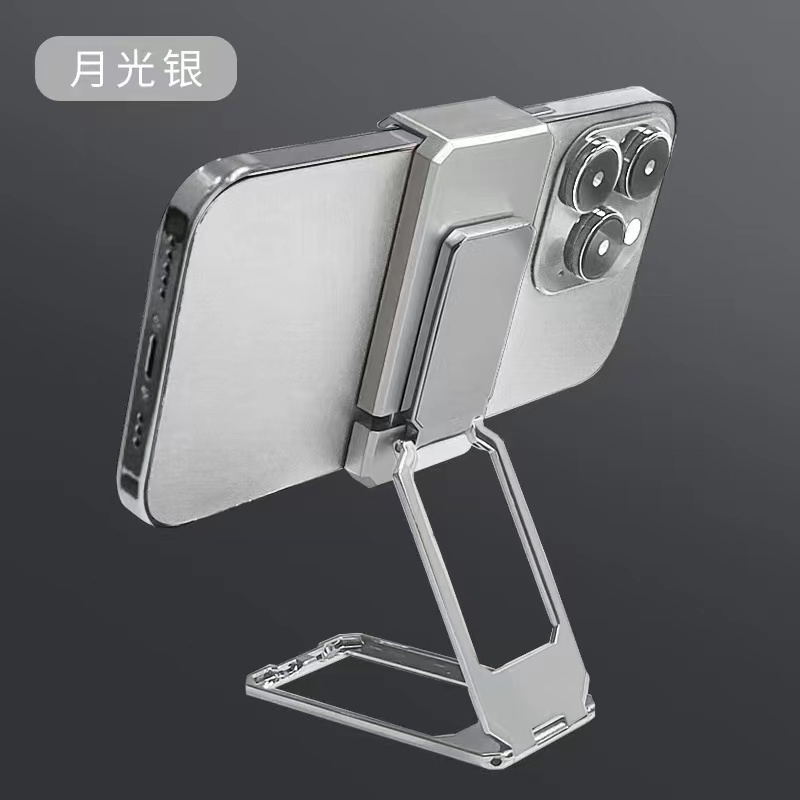 Smartphone back clip with stand ABS+aluminium alloy